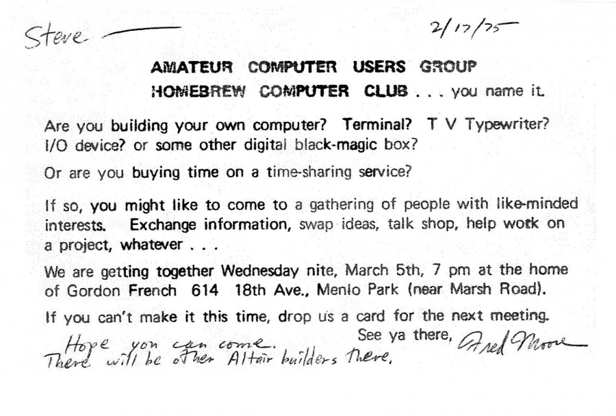 Computers Archives - This Day in Tech History